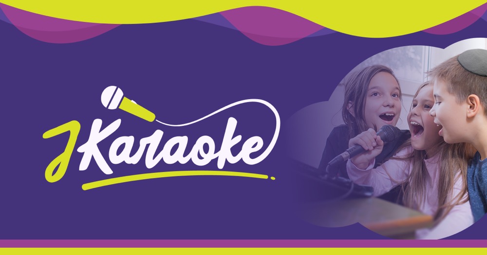 Shimon Levi | jKaraoke