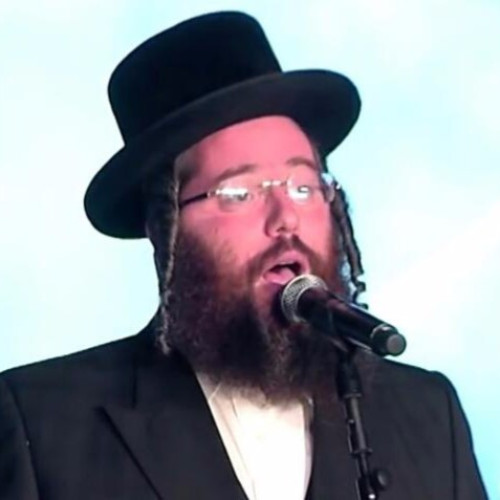 Chayala Neuhaus | jKaraoke