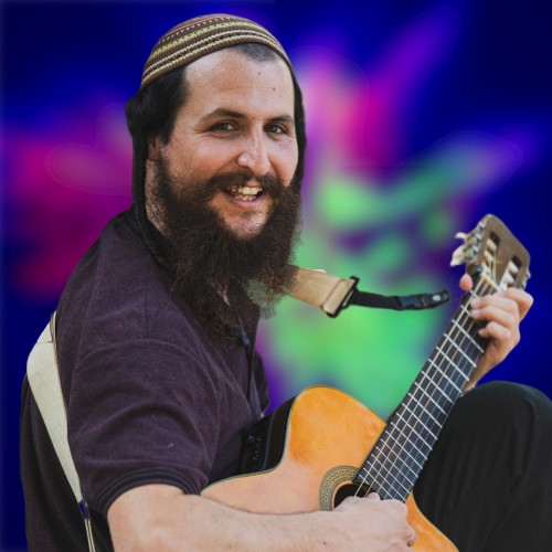 Chayala Neuhaus | jKaraoke