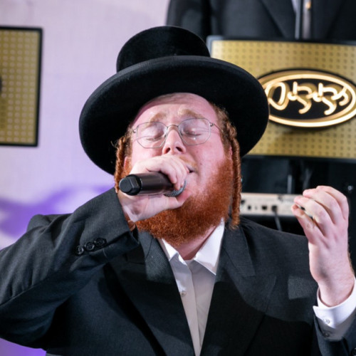 Chayala Neuhaus | jKaraoke