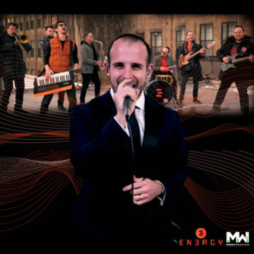 Chayala Neuhaus | jKaraoke